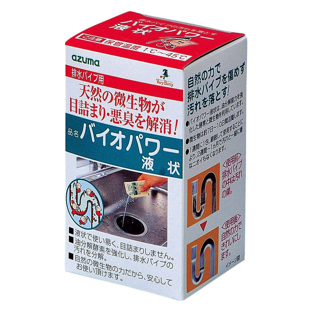 【返品種別B】□「返品種別」について詳しくはこちら□◆環境にやさしい消臭剤。◆排水パイプに流すだけ。■　仕　様　■サイズ(約)：幅7×奥行12×高さ6cm重量(約)：280g成分：微生物、酵素内容量：5包入1包あたり50ml[247448ア...