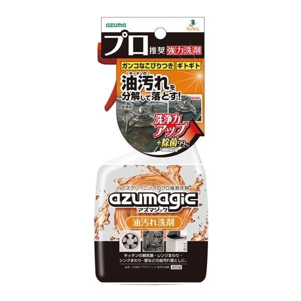【返品種別B】□「返品種別」について詳しくはこちら□※液が染みこむ素材・塗装面・塗り物・液晶・プラズマディスプレイにはご使用いただけません。◆キッチン掃除にはコレ！　こびりついた油を落とします。◆油分解効果の高い成分を配合しており、酸化して...