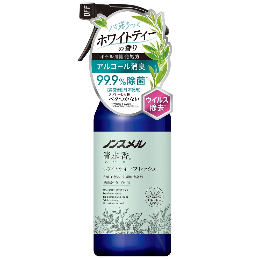 【返品種別A】□「返品種別」について詳しくはこちら□※仕様及び外観は改良のため予告なく変更される場合がありますので、最新情報はメーカーページ等にてご確認ください。◆衣類・布製品に染みついた気になるニオイ※を消臭・除菌。ウイルス除去にも。※汗...