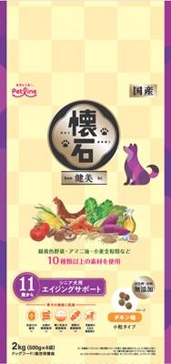 【返品種別B】□「返品種別」について詳しくはこちら□※仕様やパッケージは、リニューアルなどの理由で変更になっている場合がございます。予めご了承下さい。※お手元に届きました商品(パッケージ)の原材料や成分などの仕様を、必ず開封前にご確認の上、...