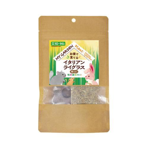 【返品種別A】□「返品種別」について詳しくはこちら□※仕様やパッケージは、リニューアルなどの理由で変更になっている場合がございます。予めご了承下さい。風味豊かでみずみずしい味わい！　細かい葉なので、食べやすい！　◆風味豊かでみずみずしい！　...
