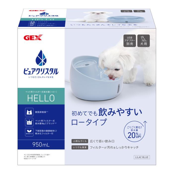 【返品種別B】□「返品種別」について詳しくはこちら□※仕様やパッケージは、リニューアルなどの理由で変更になっている場合がございます。予めご了承下さい。※本製品にはUSBアダプターは付属していません。メーカー純正品(USBアダプターG-1A)...