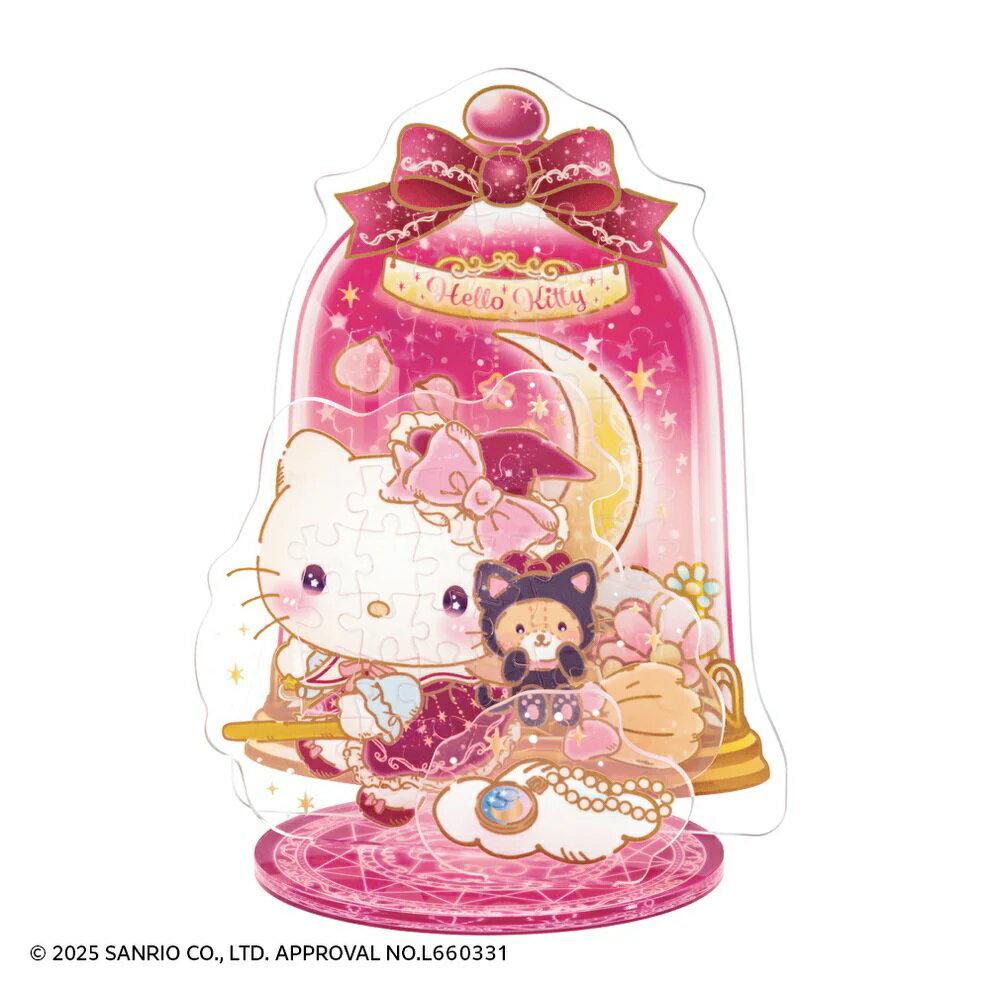 【返品種別B】□「返品種別」について詳しくはこちら□2025年12月 発売※画像はイメージです。実際の商品とは異なる場合がございます。※同一と思われるお客様より大量のご注文をいただいた場合、ご注文をお取り消しとさせていただく場合がございます...
