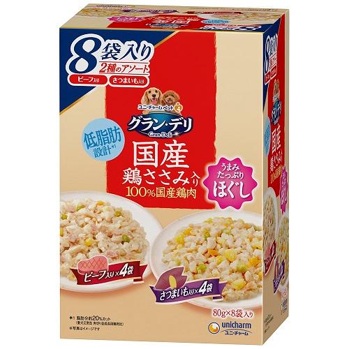 【返品種別B】□「返品種別」について詳しくはこちら□※仕様及び外観は改良のため予告なく変更される場合がありますので、最新情報はメーカーページ等にてご確認ください。※お手元に届きました商品(パッケージ)の原材料や成分などの仕様を、必ず開封前に...