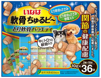 【返品種別B】□「返品種別」について詳しくはこちら□※仕様やパッケージは、リニューアルなどの理由で変更になっている場合がございます。予めご了承下さい。※お手元に届きました商品(パッケージ)の原材料や成分などの仕様を、必ず開封前にご確認の上、...
