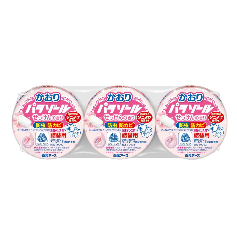 【返品種別A】□「返品種別」について詳しくはこちら□※仕様及び外観は改良のため予告なく変更される場合がありますので、最新情報はメーカーページ等にてご確認ください。◆上品なかおりがする洋服ダンスのパイプに吊り下げるタイプの防虫剤です。◆パラジ...