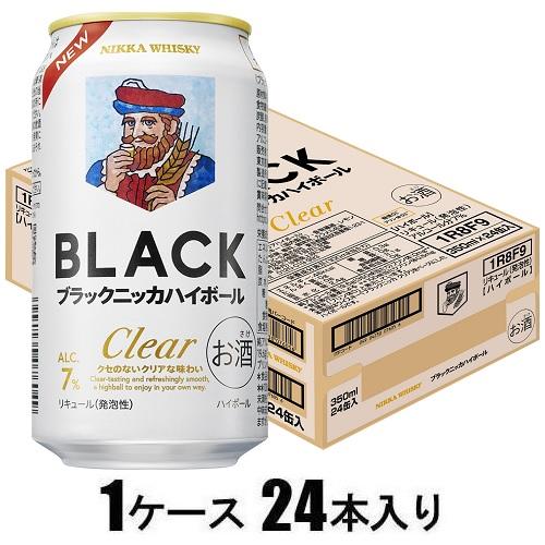 【返品種別B】□「返品種別」について詳しくはこちら□※20歳未満の飲酒は法律で禁止されています。20歳未満へのお酒の販売はいたしておりません。※商品のラベル等が変更となる場合がございます。予めご了承ください。◆スモーキーさをあえて抑えた、ノ...