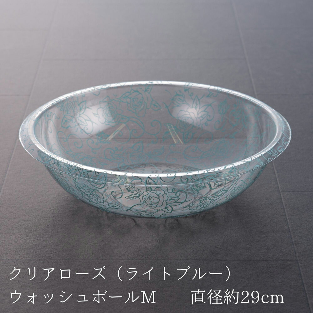 【返品種別A】□「返品種別」について詳しくはこちら□※火のそばに置かないで下さい。※たわしや、みがき粉で磨くと、傷がつくことがあります。◆高級感のあるデザインが魅力的なバスシリーズ。◆縁のカーブに指をかけて持つシンプルなデザイン。◆アクリル...