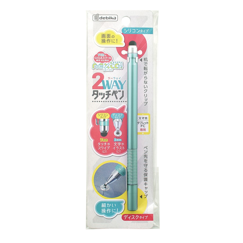 【返品種別A】□「返品種別」について詳しくはこちら□◆使い分けできる2種類のペン先・シリコンタイプタッチやスワイプなどの画面操作に。・ディスクタイプクリアなディスクで見やすく、細かい操作にピッタリ。◆滑り止め加工付きグリップ。◆キャップ付き...