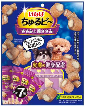 【返品種別B】□「返品種別」について詳しくはこちら□※仕様やパッケージは、リニューアルなどの理由で変更になっている場合がございます。予めご了承下さい。※お手元に届きました商品(パッケージ)の原材料や成分などの仕様を、必ず開封前にご確認の上、...