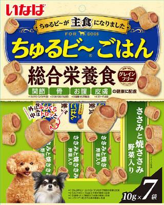 【返品種別B】□「返品種別」について詳しくはこちら□※仕様やパッケージは、リニューアルなどの理由で変更になっている場合がございます。予めご了承下さい。※お手元に届きました商品(パッケージ)の原材料や成分などの仕様を、必ず開封前にご確認の上、...