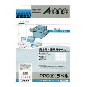 【返品種別A】□「返品種別」について詳しくはこちら□2006年04月 発売※カラーレーザープリンタには対応しません。◆モノクロコピー機での印字適性に優れたラベルです。◆宛名用や表示用のラベルが手軽にキレイに作れます。◆高温に耐える安心耐熱設...