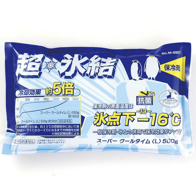 【返品種別A】□「返品種別」について詳しくはこちら□◆スーパークールタイム(L)500g■　仕　様　■サイズ(約)：225×140×厚さ28mm材質・・・・外装フィルム：ナイロン・ポリエチレン・内容物：天然系高分子（植物性） ※内容物に抗菌...