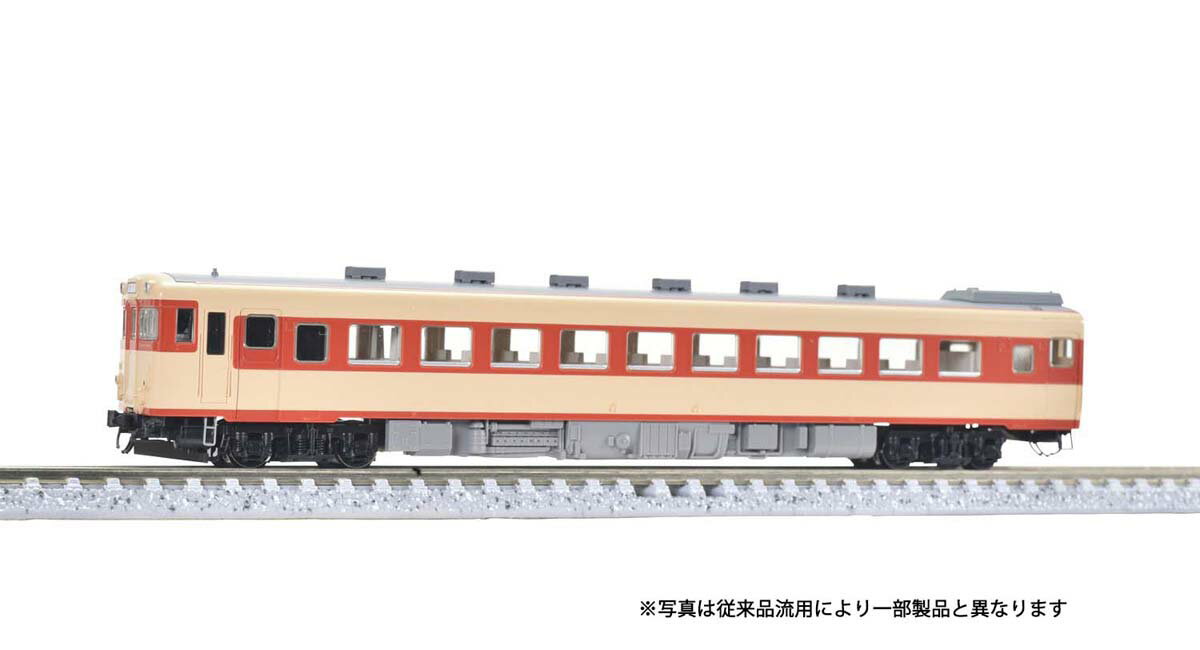 【返品種別B】□「返品種別」について詳しくはこちら□■新製品■2026年11月〜2026年12月頃 発売予定※画像は従来製品のもので製品と一部異なります。【ご予約商品をお求めの方へ】◆商品は余裕をもってメーカーへ発注しておりますが、メーカー...