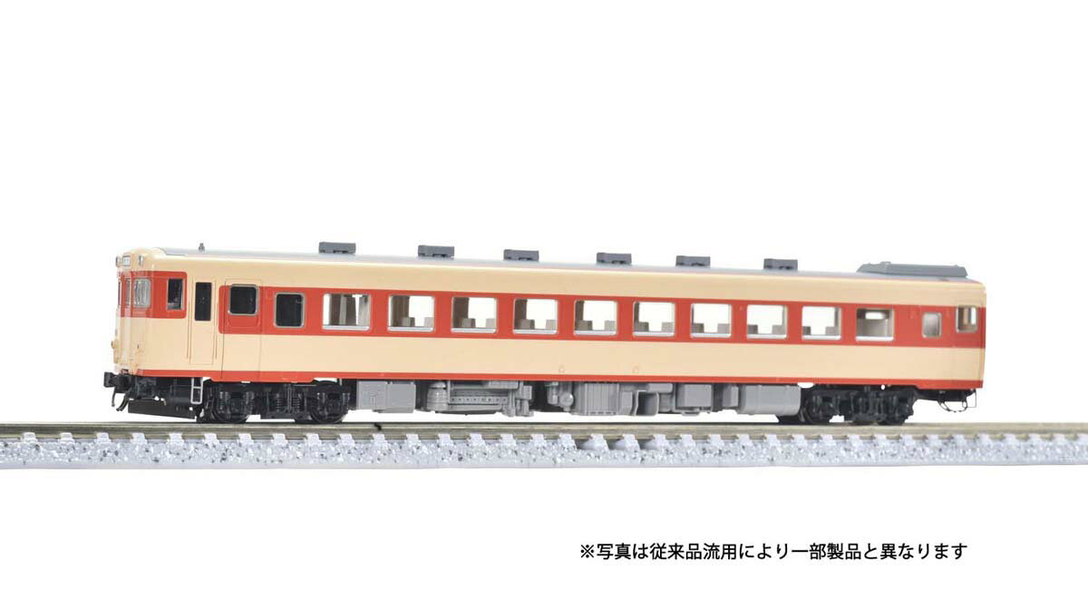 【返品種別B】□「返品種別」について詳しくはこちら□■新製品■2026年11月〜2026年12月頃 発売予定※画像は従来製品流用により製品と一部異なります。【ご予約商品をお求めの方へ】◆商品は余裕をもってメーカーへ発注しておりますが、メーカ...