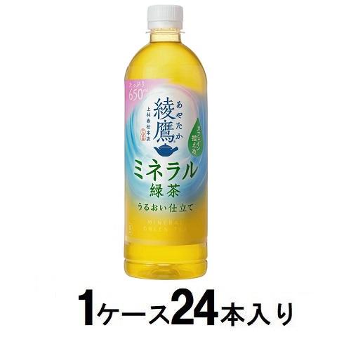 【返品種別B】□「返品種別」について詳しくはこちら□「おひとり様5点まで」※仕様及び外観は改良のため予告なく変更される場合がありますので、最新情報はメーカーページ等にてご確認ください。※1箱（24本入）でのお届けとなります。◆2007年10...