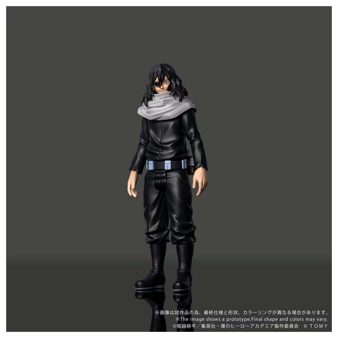 【返品種別B】□「返品種別」について詳しくはこちら□■新製品■2026年12月〜2027年01月頃 発売予定※画像はイメージです。実際の商品とは異なる場合がございます。※セット内容以外の商品は別売りです。※転売目的や、同一住所で名前を変えて...