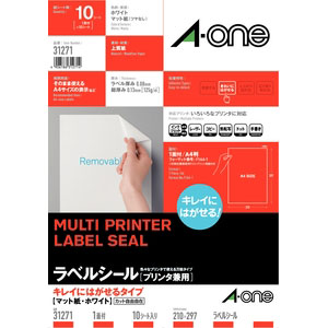 【返品種別A】□「返品種別」について詳しくはこちら□◆いろいろなプリンタで印刷できるマルチタイプのラベルです。◆ノーカットなので自由に切って使えます。◆ピッタリ貼れてスッキリはがせる再はくりタイプです。■　仕様　■対応プリンタ：カラーレーザ...
