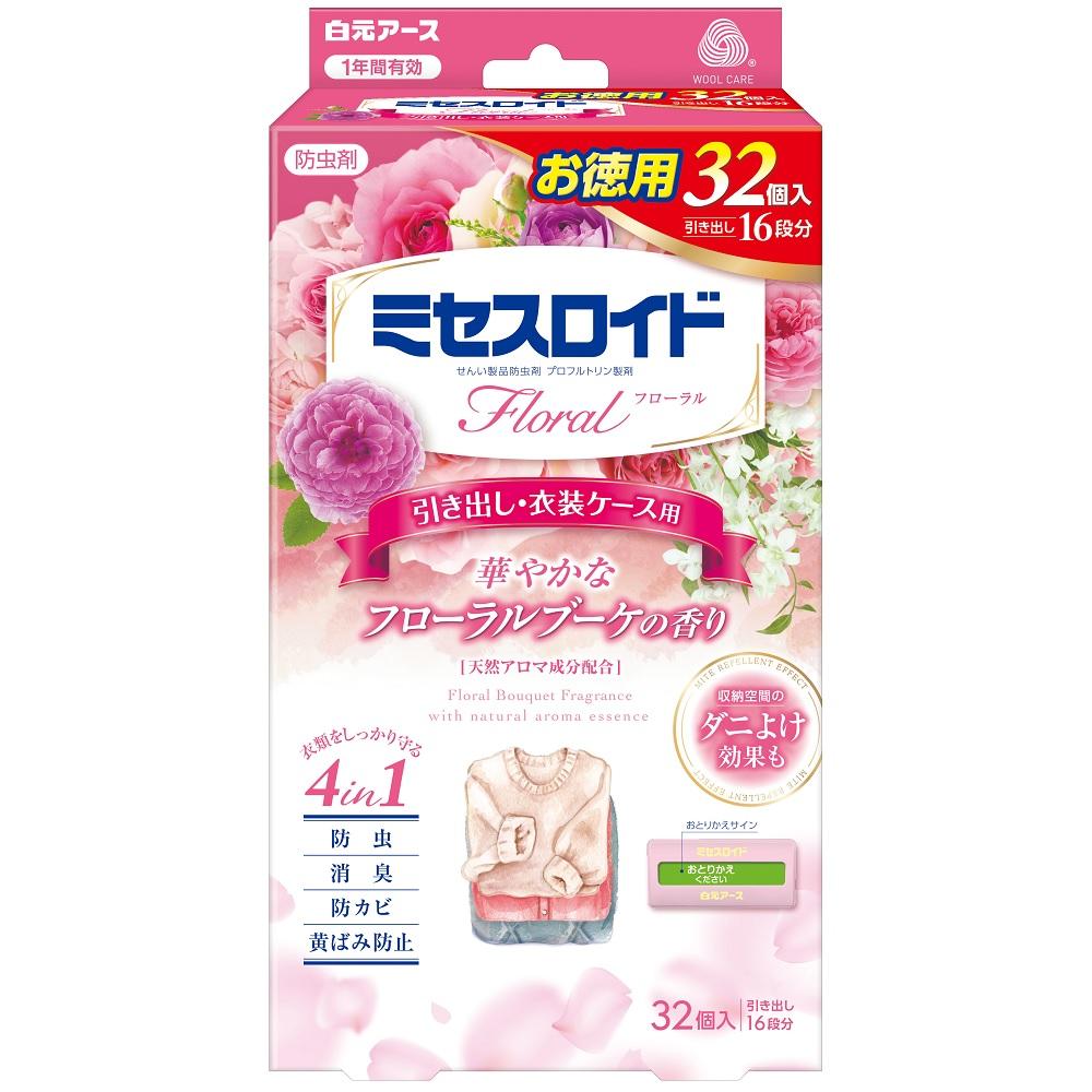 【返品種別A】□「返品種別」について詳しくはこちら□※仕様及び外観は改良のため予告なく変更される場合がありますので、最新情報はメーカーページ等にてご確認ください。◆美しく咲いた清らかな花々の香りが収納空間のこもった嫌なニオイをさわやかにし、...