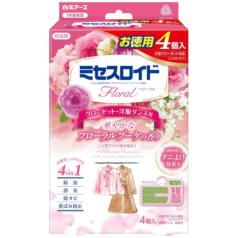 【返品種別A】□「返品種別」について詳しくはこちら□※仕様及び外観は改良のため予告なく変更される場合がありますので、最新情報はメーカーページ等にてご確認ください。◆ふんわり漂うやさしいシャボンの香りが収納空間のこもった嫌なニオイをさわやかに...