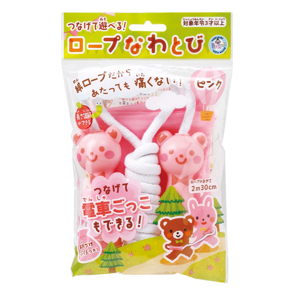 【返品種別A】□「返品種別」について詳しくはこちら□◆初めてなわとびで遊ぶお子さま向けのなわとびです。◆ロープの素材は綿なので程よい重さで柔らかく、足に当たっても痛くありません。◆持ち手の部分を繋げて電車ごっこで遊ぶこともできます。◆なわと...