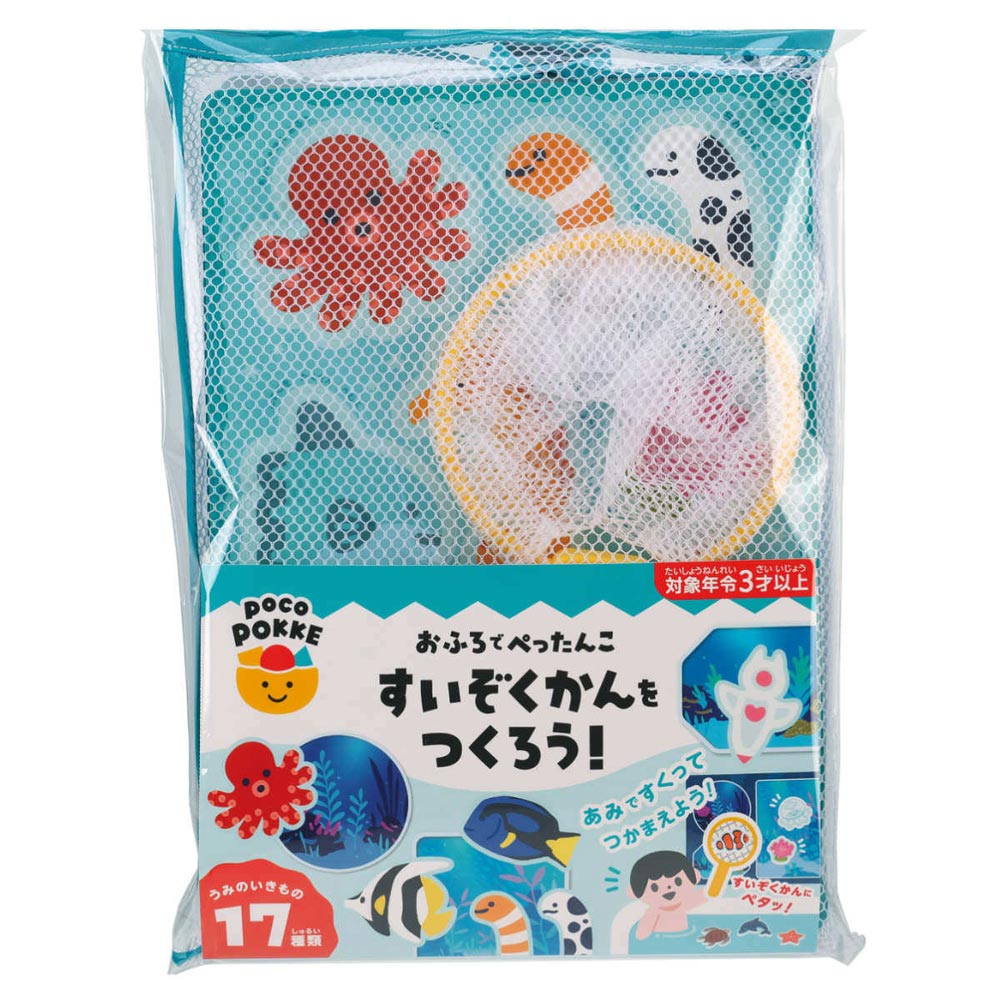 【返品種別A】□「返品種別」について詳しくはこちら□◆すくって貼るだけの知育バスタイムが親子で楽しく学べます。◆お風呂嫌いでも遊びを通じて前向きに入浴できるようになります。◆浮かべて捕まえて貼る遊びで自然と集中して楽しめます。◆楽しい遊びを...
