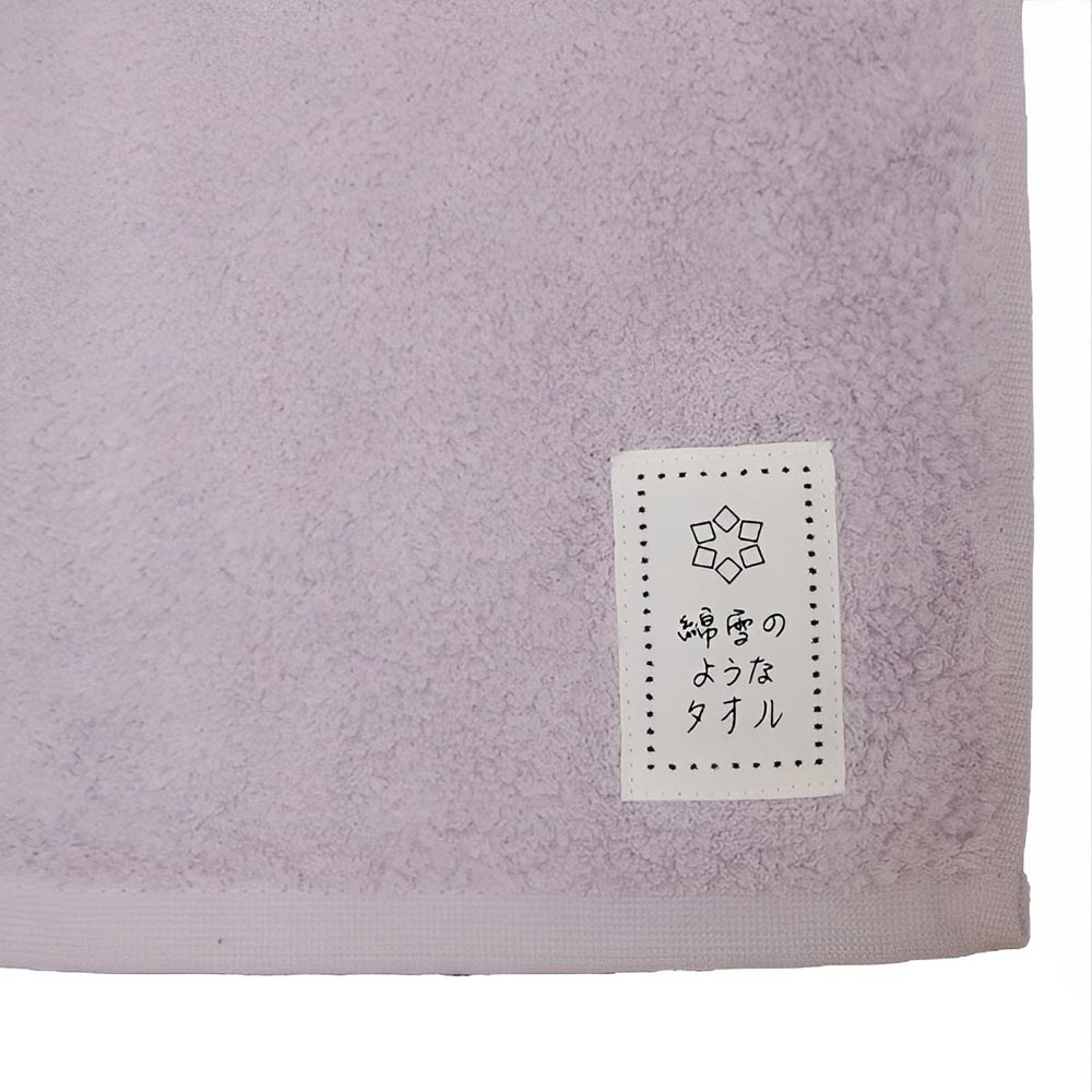 【返品種別A】□「返品種別」について詳しくはこちら□◆ふんわりと柔らかい肌ざわり 毛羽落ちしにくい無撚糸タオル。◆大人かわいいくすみカラー。◆ハンドタオル34×35cm◆優れた吸水性と速乾性。◆肌に直接触れるパイル地は綿100％。◆ワンポイ...