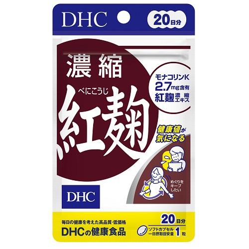 【返品種別B】□「返品種別」について詳しくはこちら□※仕様やパッケージは、リニューアルなどの理由で変更になっている場合がございます。予めご了承下さい。※お手元に届きました商品(パッケージ)の原材料や成分などの仕様を、必ず開封前にご確認の上、...