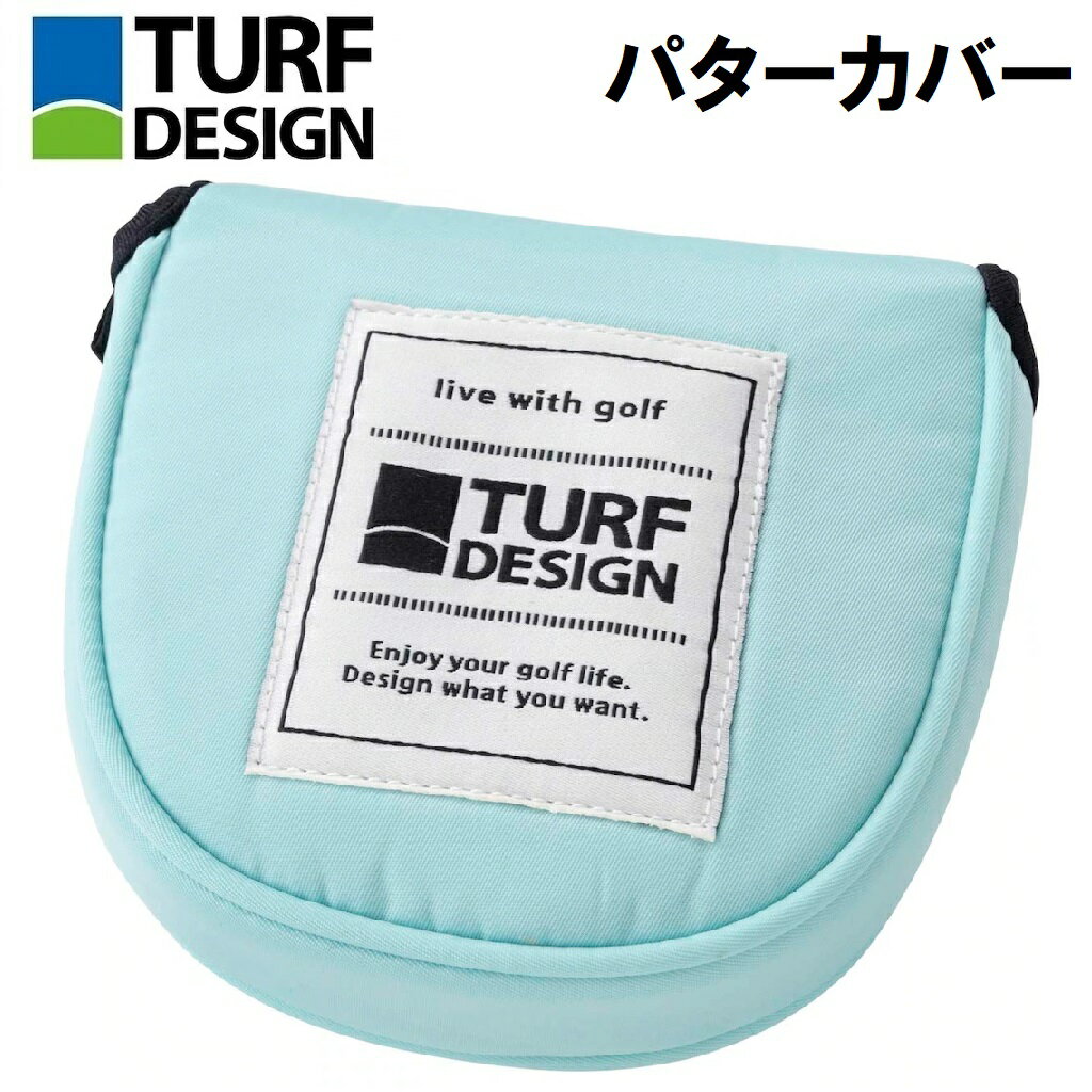 【返品種別A】□「返品種別」について詳しくはこちら□◆マレット用ヘッドカバー。◆マグネット開閉で出し入れがスムーズに行えます。◆ワンポイントのシンプルなデザインで様々なキャディバッグに合わせやすいカラーリングです。■　仕　様　■素材：ナイロ...