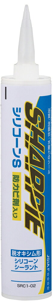 【返品種別B】□「返品種別」について詳しくはこちら□◆耐候性、耐水性、耐紫外線良好。◆使用温度範囲が-50℃〜150℃と広範囲。◆防カビ剤入りタイプ。◆窓枠へのガラスの取り付け、浴槽・流し台の取り付けや取り付け部の補修、給排水管廻りのシール...