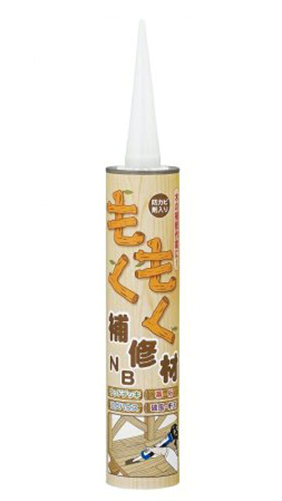 【返品種別B】□「返品種別」について詳しくはこちら□※浸透性塗料は、塗料が硬化しません。◆高硬度・高強度・高伸びの弾性接着補修材。◆肉やせが少ない。◆上塗り塗装も可能なノンブリードタイプ。◆ログハウスやウッドデッキの補修。木部のひび割れ補修...