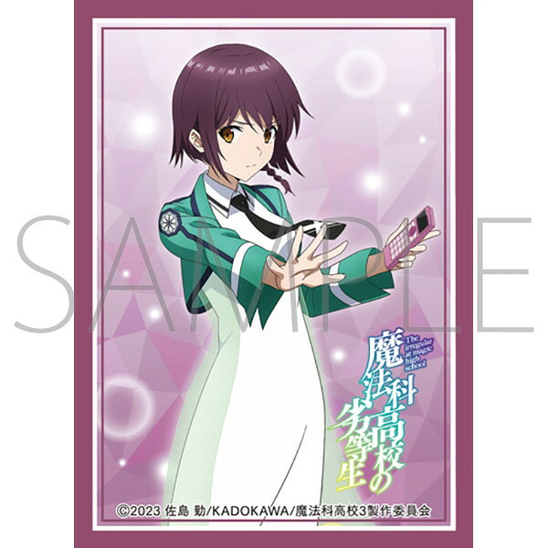 【返品種別B】□「返品種別」について詳しくはこちら□■新製品■2026年08月〜2026年09月頃 発売予定※画像はイメージです。実際の商品とは異なる場合がございます。※同一と思われるお客様より大量のご注文をいただいた場合、ご注文をお取り消...