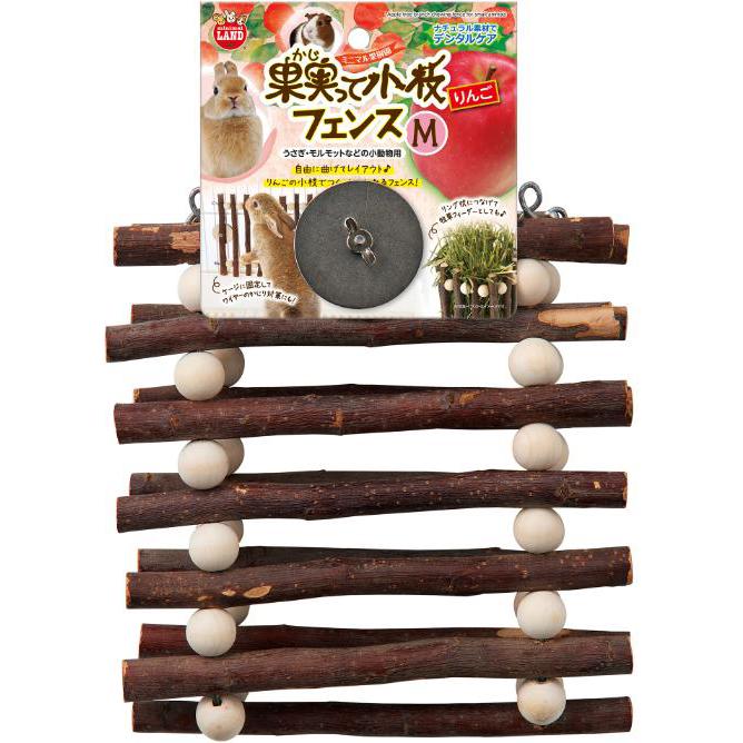 【返品種別A】□「返品種別」について詳しくはこちら□※仕様やパッケージは、リニューアルなどの理由で変更になっている場合がございます。予めご了承下さい。※本品は小動物用です。他の目的には使用しないでください。 ※火気や暖房器具のそばに置かない...