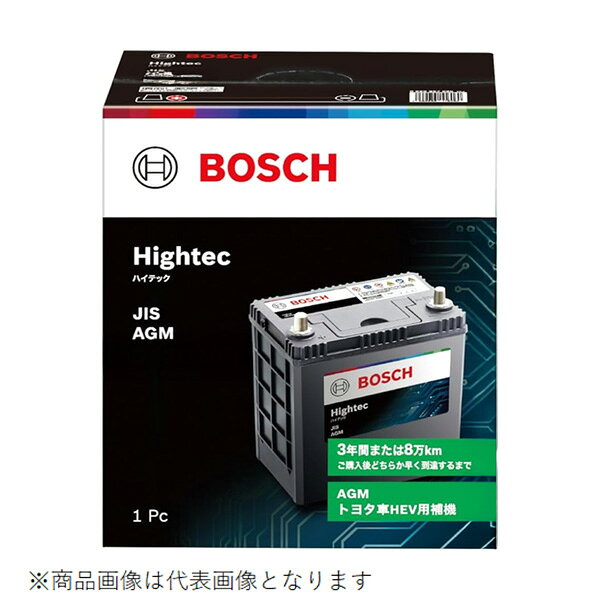 【返品種別B】□「返品種別」について詳しくはこちら□保証：購入時より3年または8万km (いずれかの早期到達まで)バッテリーをお求めの方へこちらの商品はメーカー及び取引先より直接商品を発送させて頂きます。他の商品と一緒にお送りすることができ...