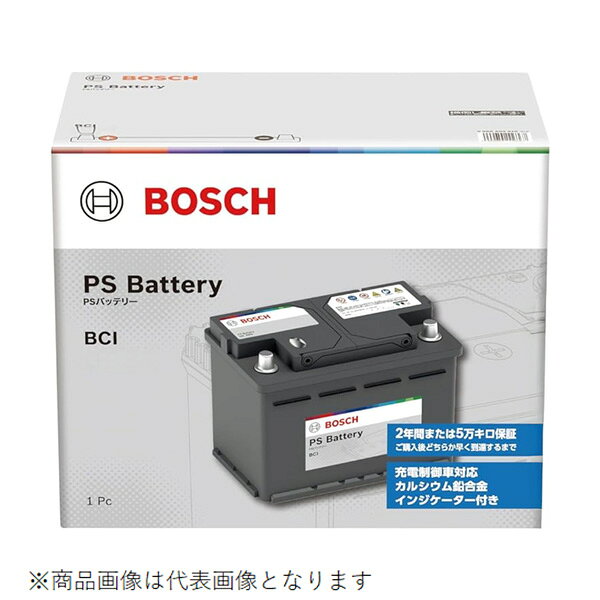 【返品種別B】□「返品種別」について詳しくはこちら□保証：2年または5万km (いずからの早期到達まで)バッテリーをお求めの方へこちらの商品はメーカー及び取引先より直接商品を発送させて頂きます。他の商品と一緒にお送りすることができませんので...