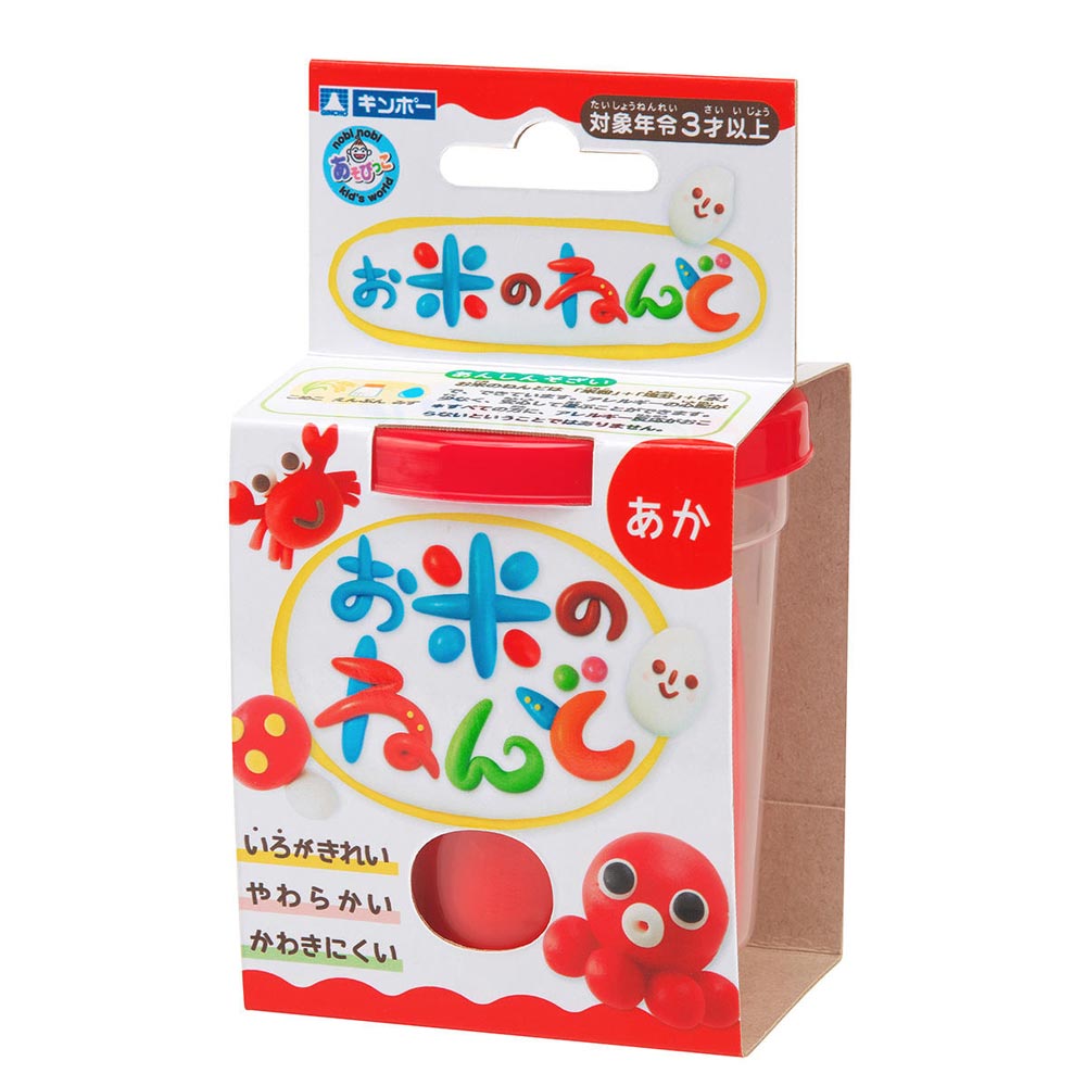 【返品種別A】□「返品種別」について詳しくはこちら□◆お米で作ったあんしん素材のねんどの単色です。◆買い足しにおすすめです。◆アレルギーの心配が少なく、お子さんが安心して遊ぶことができます。◆はじめてのねんど遊びにもおすすめです。◆もちもち...