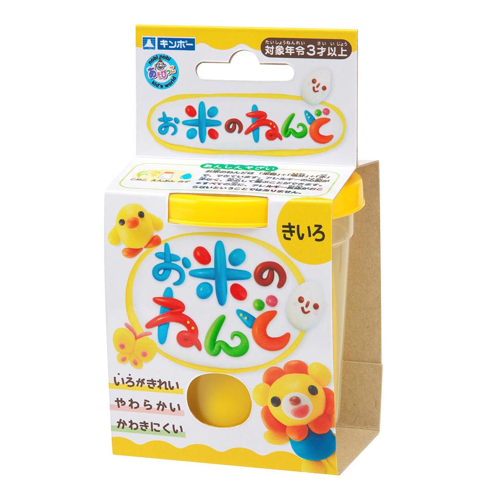 【返品種別A】□「返品種別」について詳しくはこちら□◆お米で作ったあんしん素材のねんどの単色です。◆買い足しにおすすめです。◆アレルギーの心配が少なく、お子さんが安心して遊ぶことができます。◆はじめてのねんど遊びにもおすすめです。◆もちもち...
