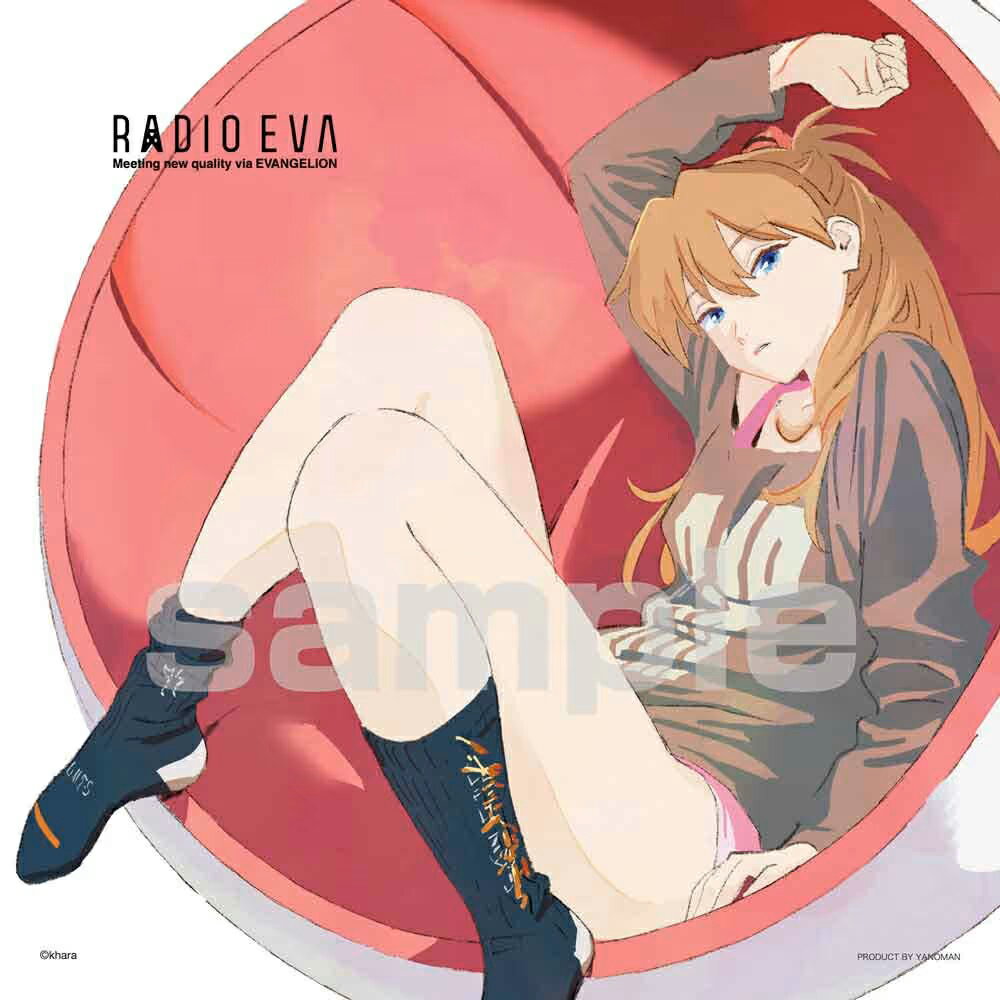 【返品種別B】□「返品種別」について詳しくはこちら□2025年09月 発売※画像はイメージです。実際の商品とは異なる場合がございます。※同一と思われるお客様より大量のご注文をいただいた場合、ご注文をお取り消しとさせていただく場合がございます...