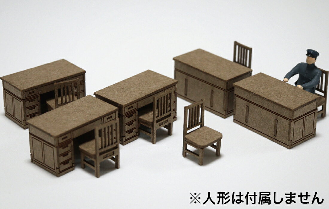 【返品種別B】□「返品種別」について詳しくはこちら□2023年08月 発売※画像は完成イメージです。本製品は着色済みペーパーキットです。【商品紹介】梅桜堂のペーパーキットストラクチャー、家具セットA【1/83スケール】です。椅子×6脚、机×...