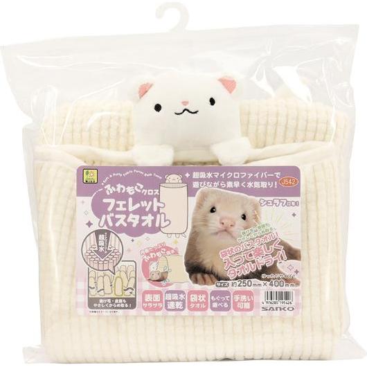 【返品種別A】□「返品種別」について詳しくはこちら□※仕様やパッケージは、リニューアルなどの理由で変更になっている場合がございます。予めご了承下さい。◆モール形状のマイクロファイバーが水分を素早く吸水する筒状のバスタオルです。◆遊びながらす...