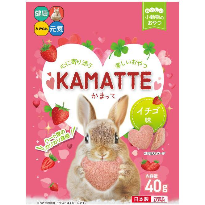 【返品種別B】□「返品種別」について詳しくはこちら□※仕様やパッケージは、リニューアルなどの理由で変更になっている場合がございます。予めご了承下さい。※お手元に届きました商品(パッケージ)の原材料や成分などの仕様を、必ず開封前にご確認の上、...