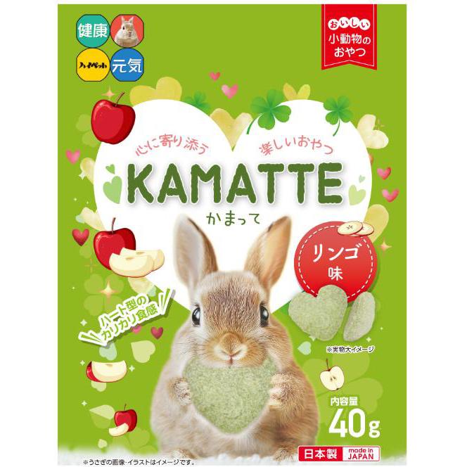 【返品種別B】□「返品種別」について詳しくはこちら□※仕様やパッケージは、リニューアルなどの理由で変更になっている場合がございます。予めご了承下さい。※お手元に届きました商品(パッケージ)の原材料や成分などの仕様を、必ず開封前にご確認の上、...
