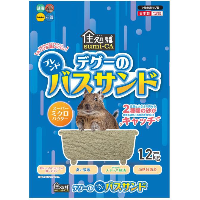 【返品種別A】□「返品種別」について詳しくはこちら□※仕様やパッケージは、リニューアルなどの理由で変更になっている場合がございます。予めご了承下さい。※本製品はデグー用の浴び砂です。他の目的には使用しないでください。※幼児、子供の手の届かな...