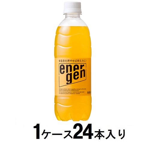 【返品種別B】□「返品種別」について詳しくはこちら□「おひとり様5点まで」※仕様及び外観は改良のため予告なく変更される場合がありますので、最新情報はメーカーページ等にてご確認ください。※1箱（24本入）でのお届けとなります。◆身体をいたわる...