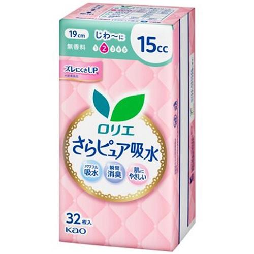 【返品種別A】□「返品種別」について詳しくはこちら□※仕様及び外観は改良のため予告なく変更される場合がありますので、最新情報はメーカーページ等にてご確認ください。◆もしもの時も安心な女性のおまもり「さらピュア吸水」。◆モレの不安、ぬれ感、ま...