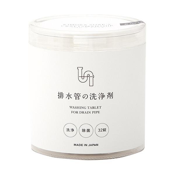 【返品種別B】□「返品種別」について詳しくはこちら□◆排水管の洗浄剤です。◆ポンッと入れるだけで簡単に洗浄できます。◆たっぷりと32錠入っています。◆見えるところに置いても馴染むシンプルなパッケージです。◆定期的な洗浄を行うことでより効果を...