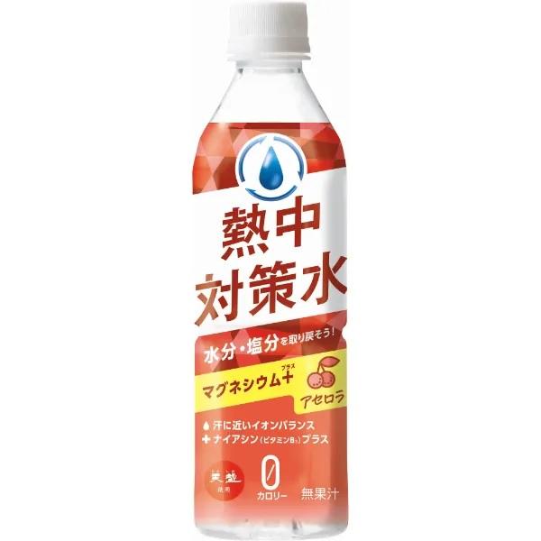 【返品種別B】□「返品種別」について詳しくはこちら□※仕様やパッケージは、リニューアルなどの理由で変更になっている場合がございます。予めご了承下さい。※お手元に届きました商品(パッケージ)の原材料や成分などの仕様を、必ず開封前にご確認の上、...
