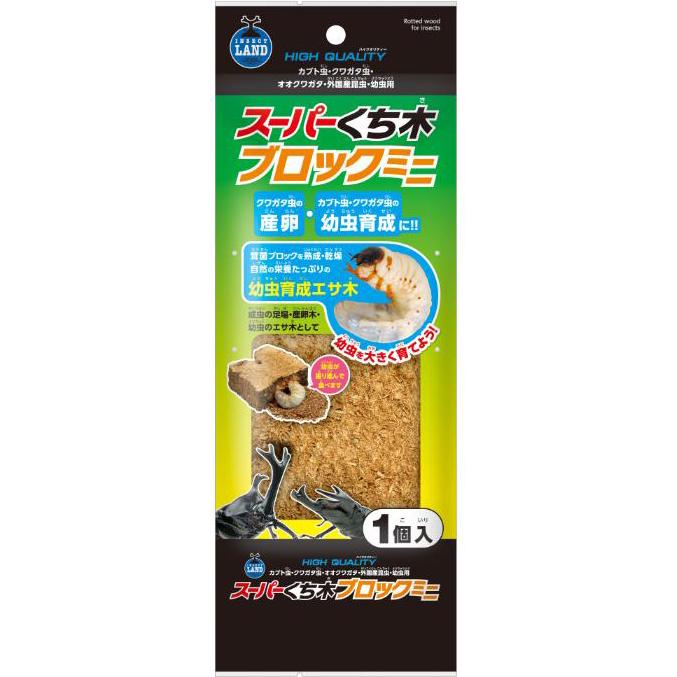 【返品種別A】□「返品種別」について詳しくはこちら□※仕様やパッケージは、リニューアルなどの理由で変更になっている場合がございます。予めご了承下さい。※本品は昆虫飼育専用です。他の目的には使用しないでください。 ※火気や暖房器具のそばに置か...