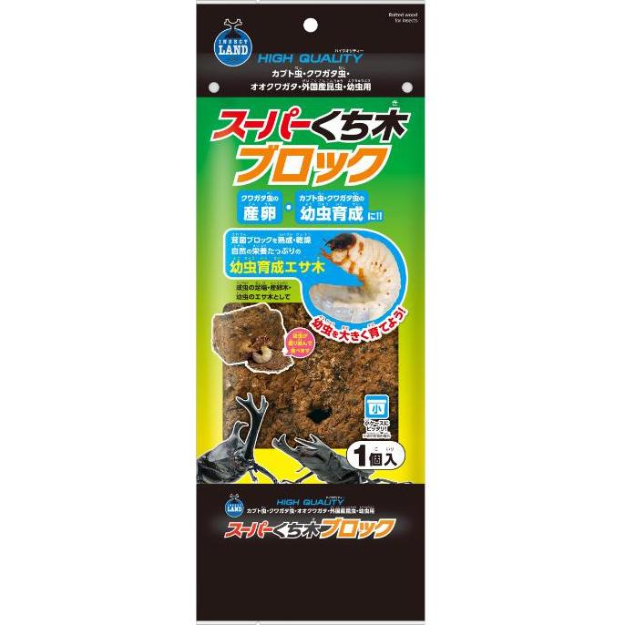 【返品種別A】□「返品種別」について詳しくはこちら□※仕様やパッケージは、リニューアルなどの理由で変更になっている場合がございます。予めご了承下さい。※本品は昆虫飼育専用です。他の目的には使用しないでください。 ※火気や暖房器具のそばに置か...