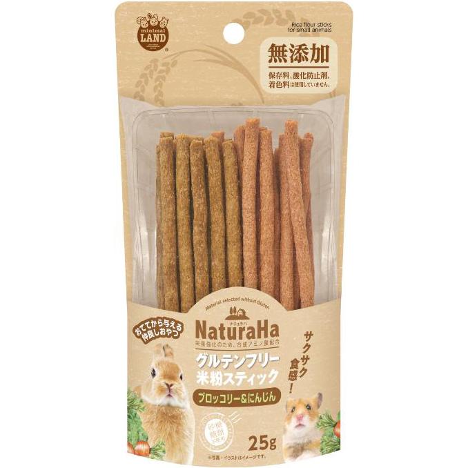 【返品種別B】□「返品種別」について詳しくはこちら□※仕様やパッケージは、リニューアルなどの理由で変更になっている場合がございます。予めご了承下さい。※お手元に届きました商品(パッケージ)の原材料や成分などの仕様を、必ず開封前にご確認の上、...